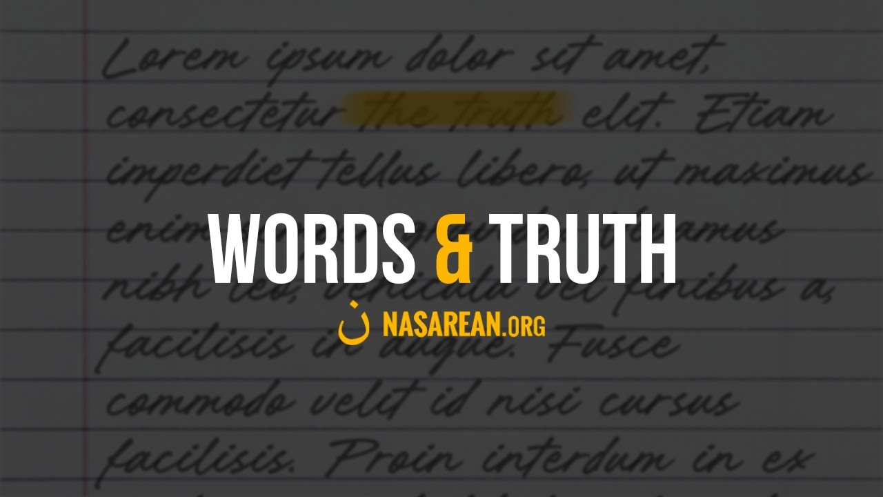 Gospel Nugget 302: Words and Truth - YouTube