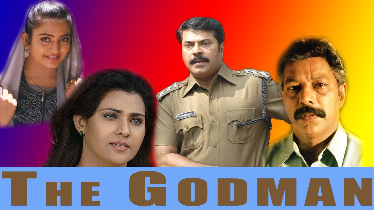 The Godman : Malayalam Feature Film : Mammootty : Indraja : Murali ...