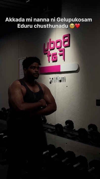 Career Meda Focus Metu Mawa π― Gym Motivation Focus Focusfitness Telugu Motivation Youtube