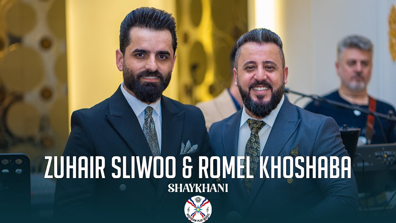 Romel Khoshaba & Zuhair Sliwa | Shaykhani Wedding in Nohadra #assyrian ...