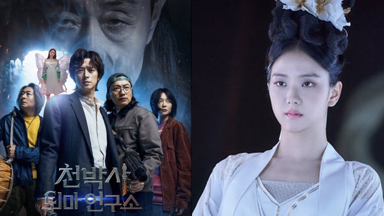 JISOO Takes the Big Screen Debut in Ghost Movie "Dr. Cheon's Exorcism ...