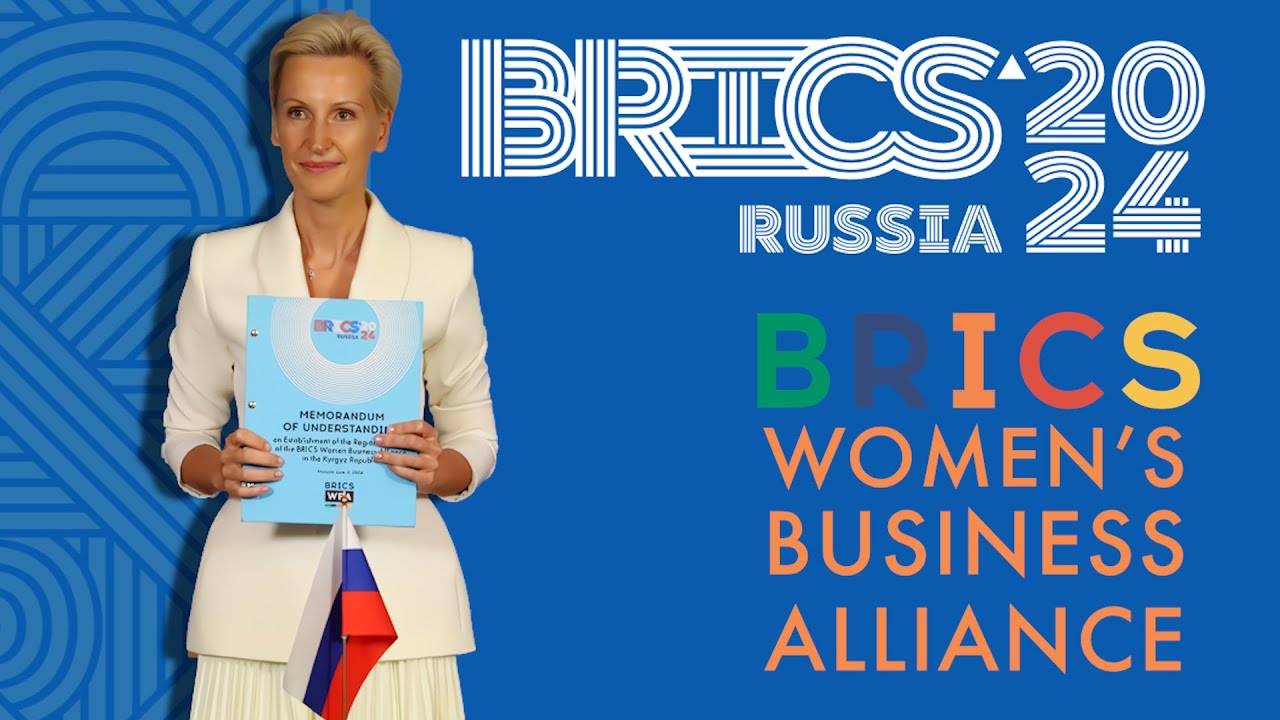 Anna Nesterova - BRICS Women's Entrepreneurship Forum - BRICS WBA - YouTube