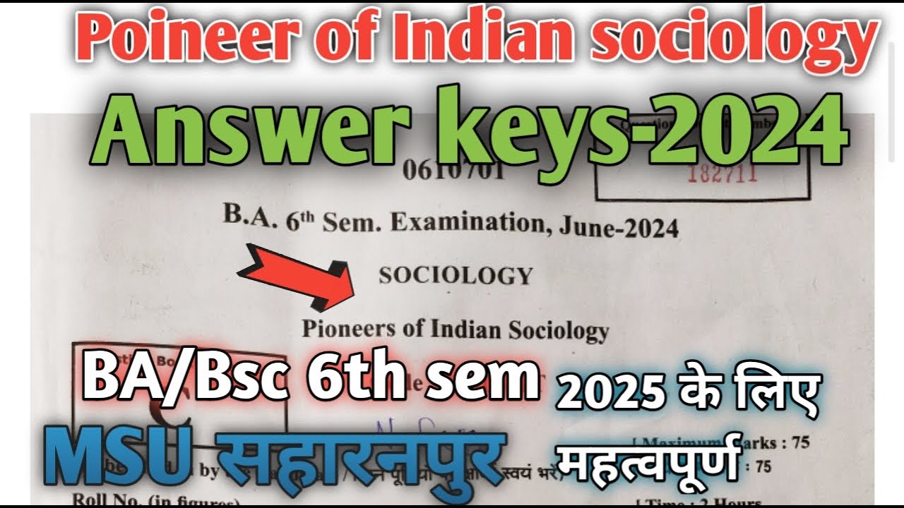 Solve pioneer of India sociology question paper MSU 2024 || solve ...