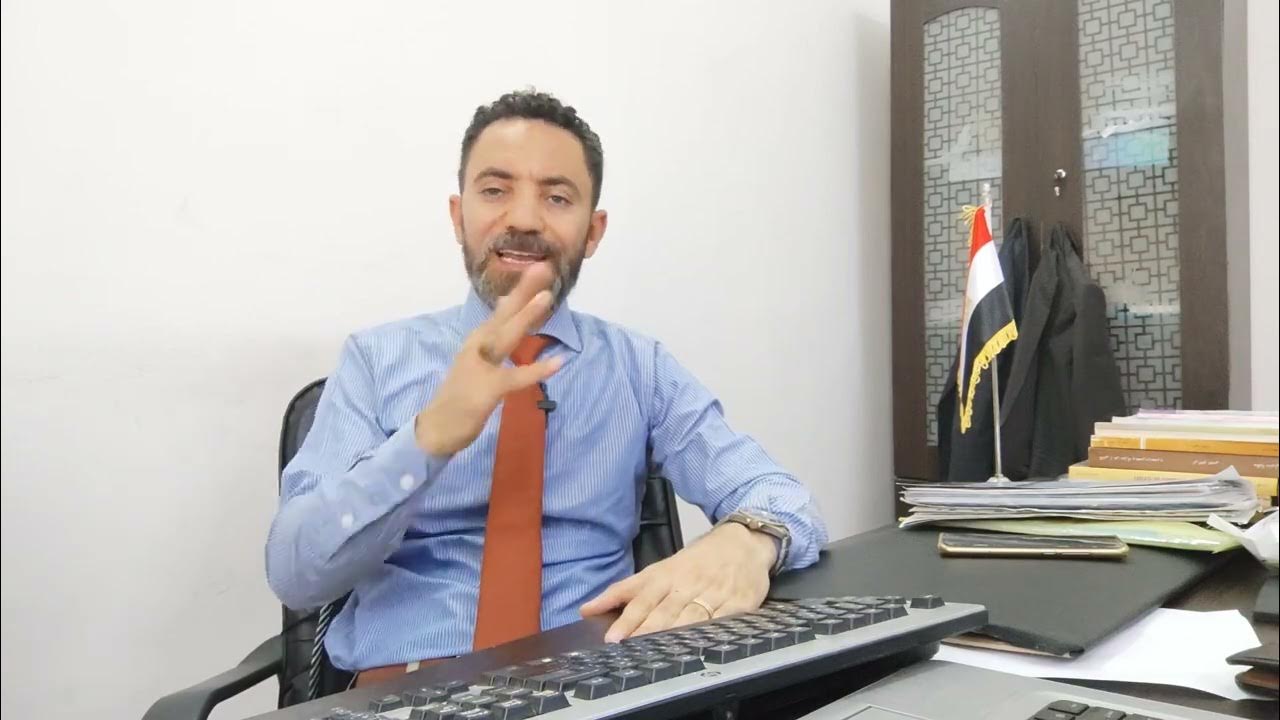 رسميا من مجلس النواب قانون رائع يهم جميع المصريين اعادة مباراة سموحة