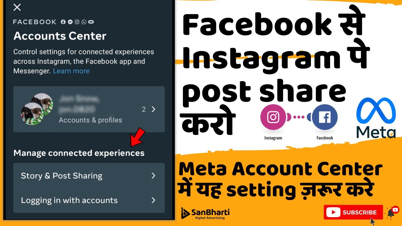 Meta Account Center kya hai | Link Facebook with Instagram | Share to ...