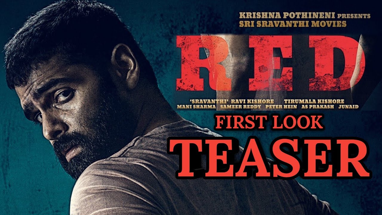 Ram Potineni RED Movie first look Teaser | Red Movie Teaser | Sravanthi ...