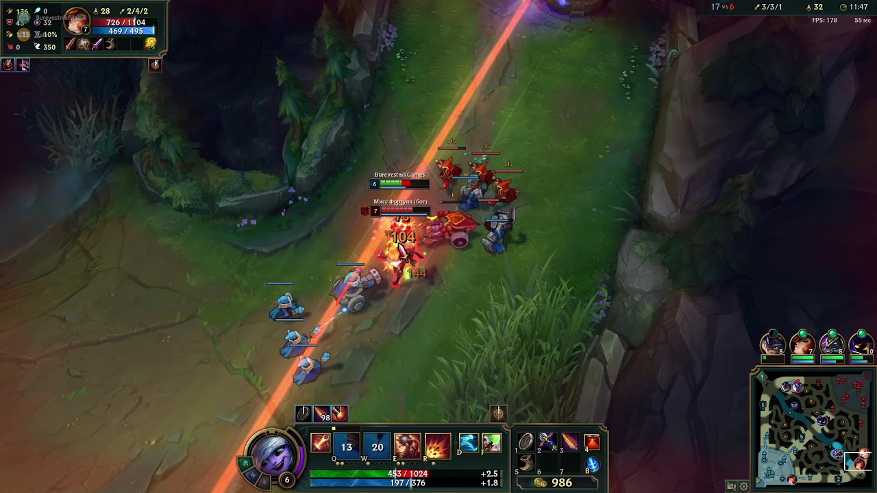 league of legends #3 - YouTube