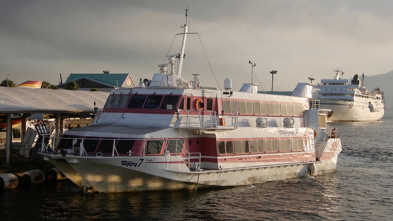 M/V TOPPY 7 (Boeing JETFOIL 929-115-11) Departure Tanegashima ...