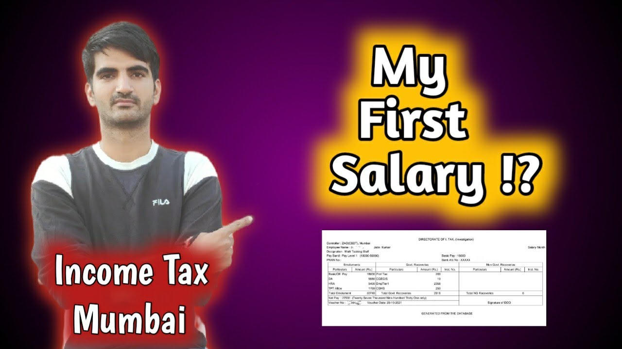 My First Salary !!! - YouTube