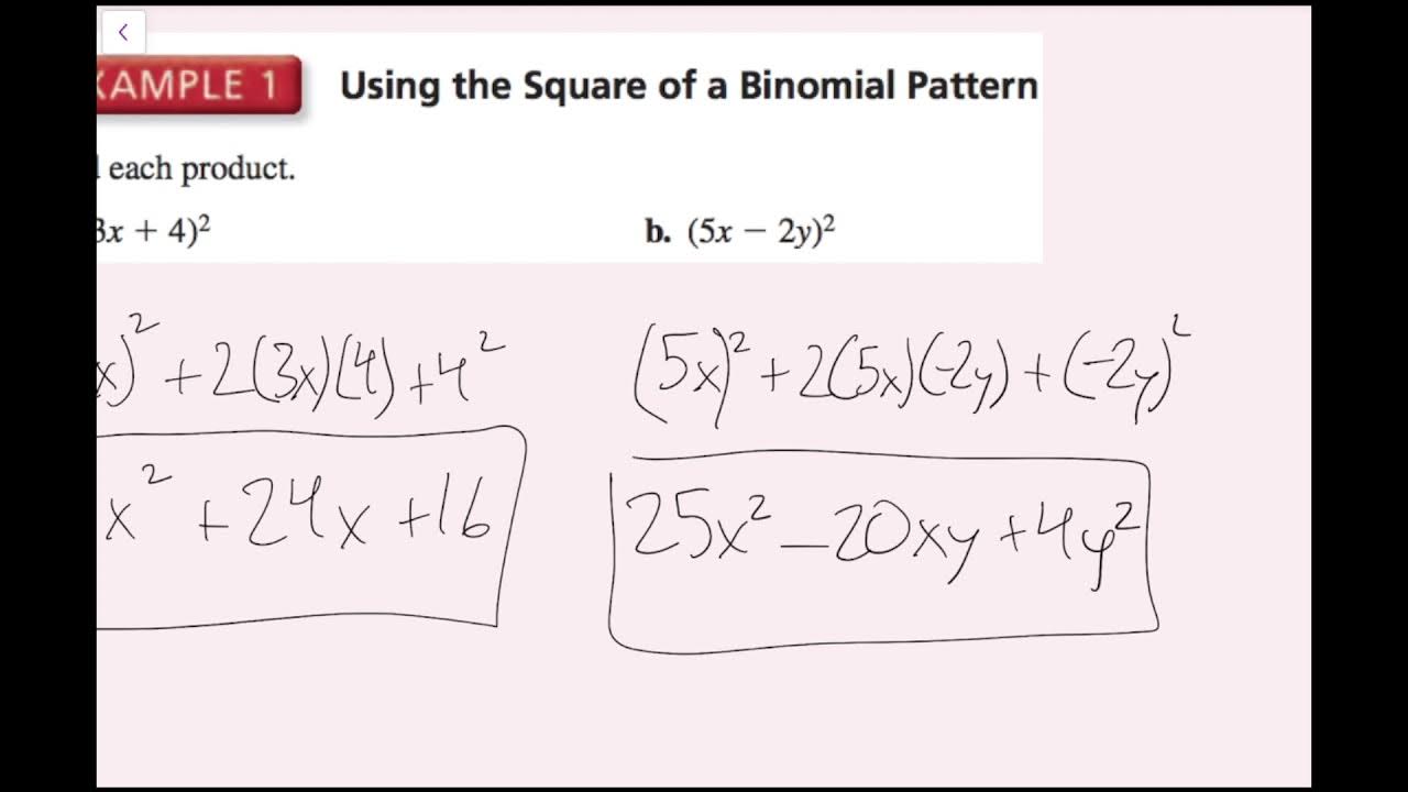 Special Products of Binomials (7.3 Big Ideas Math - Algebra 1) - YouTube