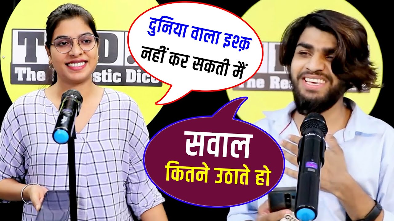 Duniya Wala Ishq | Compilation Video | TRD Poetry | The Realistic Dice ...