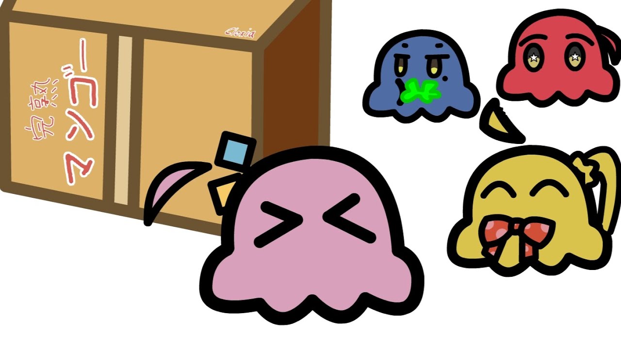 Tako Bocchi【Bocchi the rock Animation】 - YouTube
