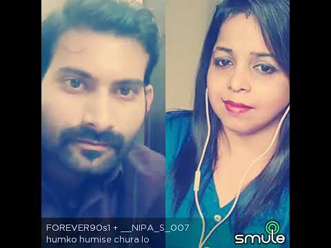 Hum ko hami se chura lo..... MOHABBATEIN