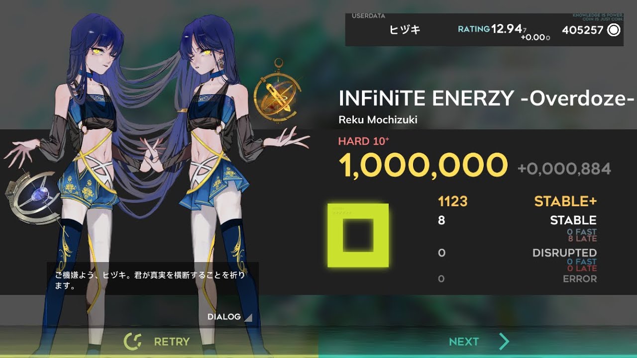 【Orzmic】 INFiNiTE ENERZY -Overdoze- [HARD 10+] ALL STABLE!! - YouTube