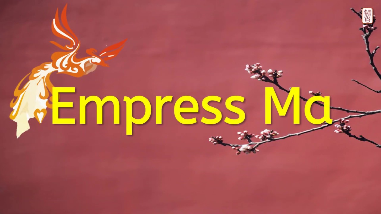 Emperor Zhu Yuanzhang and Empress Ma - YouTube