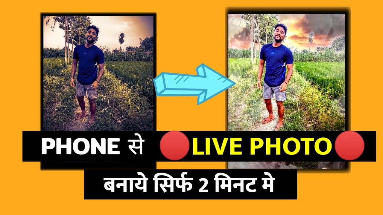 How to make Live Photo by Mobile | Live Photo kaise Banaye | Photo ...