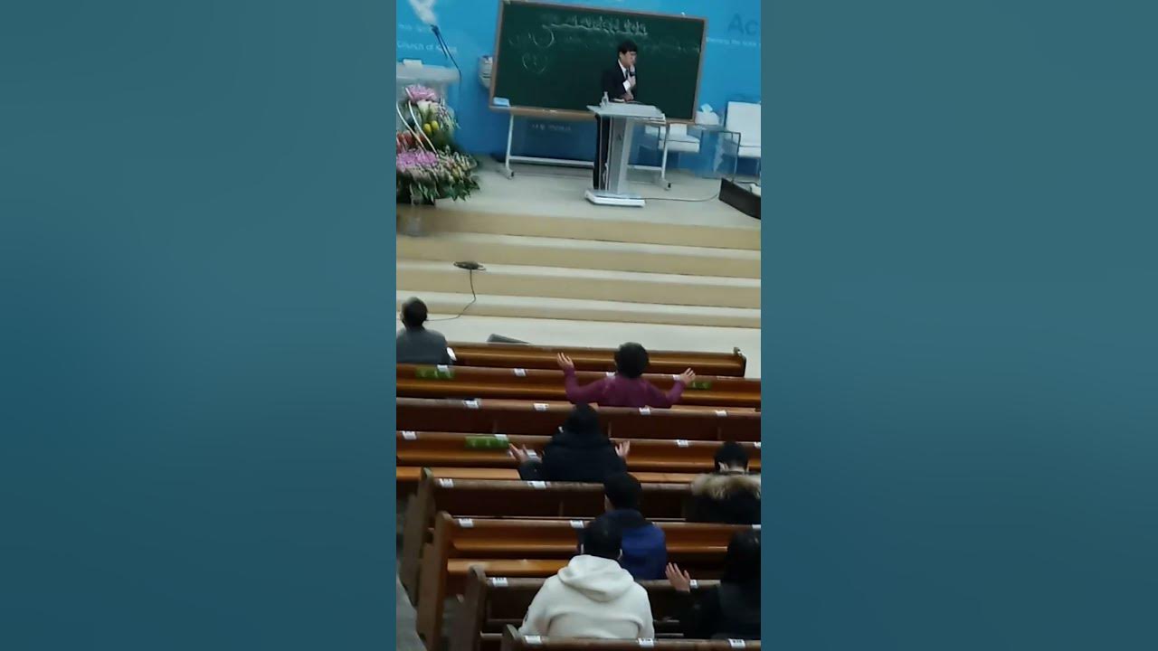 전광훈 목사님 위해 기도할때 부른 이영한 목사님 찬양 Youtube
