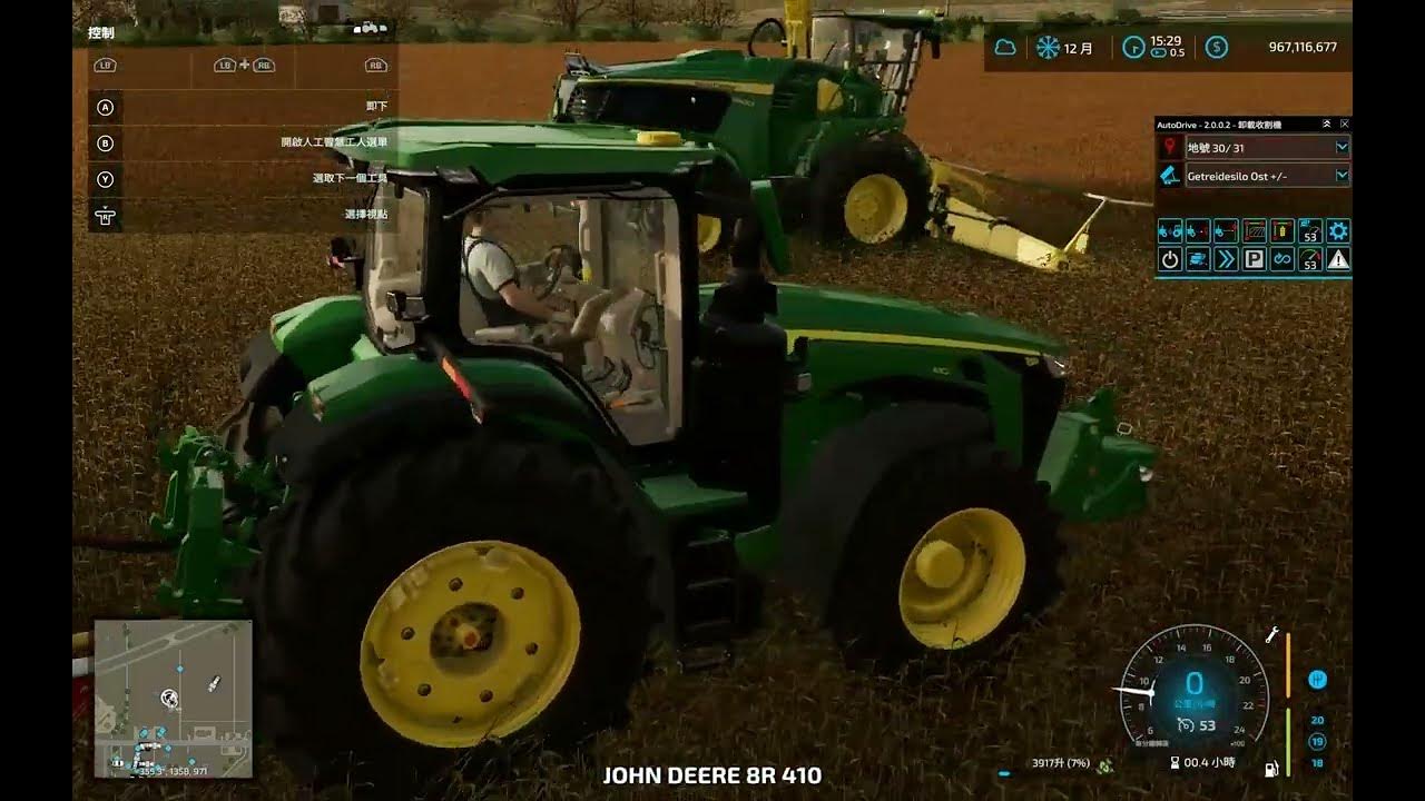 Fs22 Autodrive Test John Deere 9000 Forage Harvester And 7810 Combine Unload Mode Elmcreek