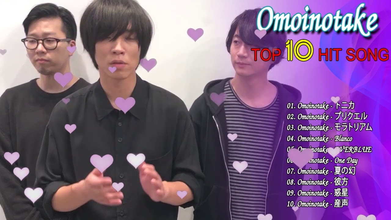 EVERBLUE Omoinotake のベストソング EVERBLUE Omoinotakeメドレー Best Songs Of ...