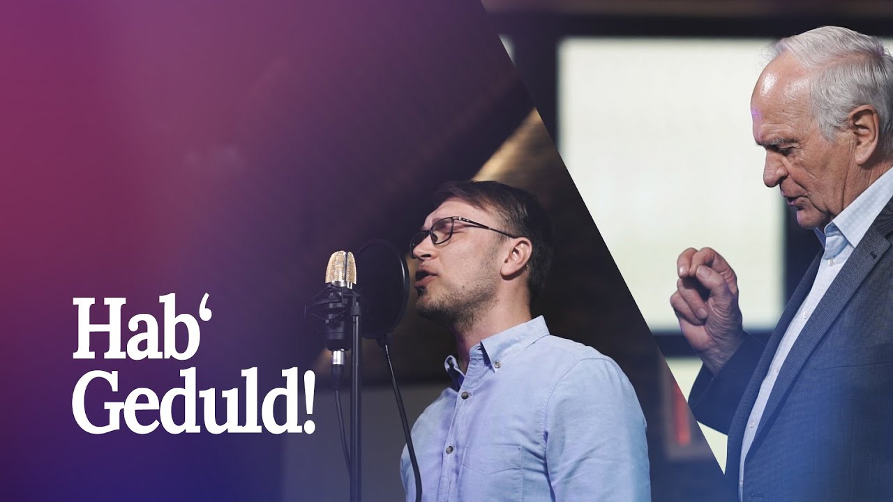 Hab' Geduld - Gottesdienst mit Paul Liedtke - YouTube