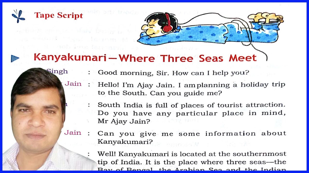 Class 4 DAV Kanyakumari Where Three Seas Meet English Reader Class 4 class-4-dav-kanyakumari-where-three-seas-meet-english-reader-class-4