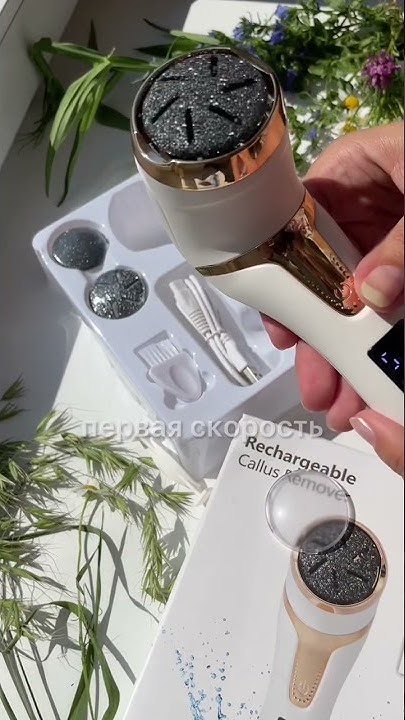 Аппарат для педикюра в домашних условиях с Алиэкспресс, Aliexpress ...