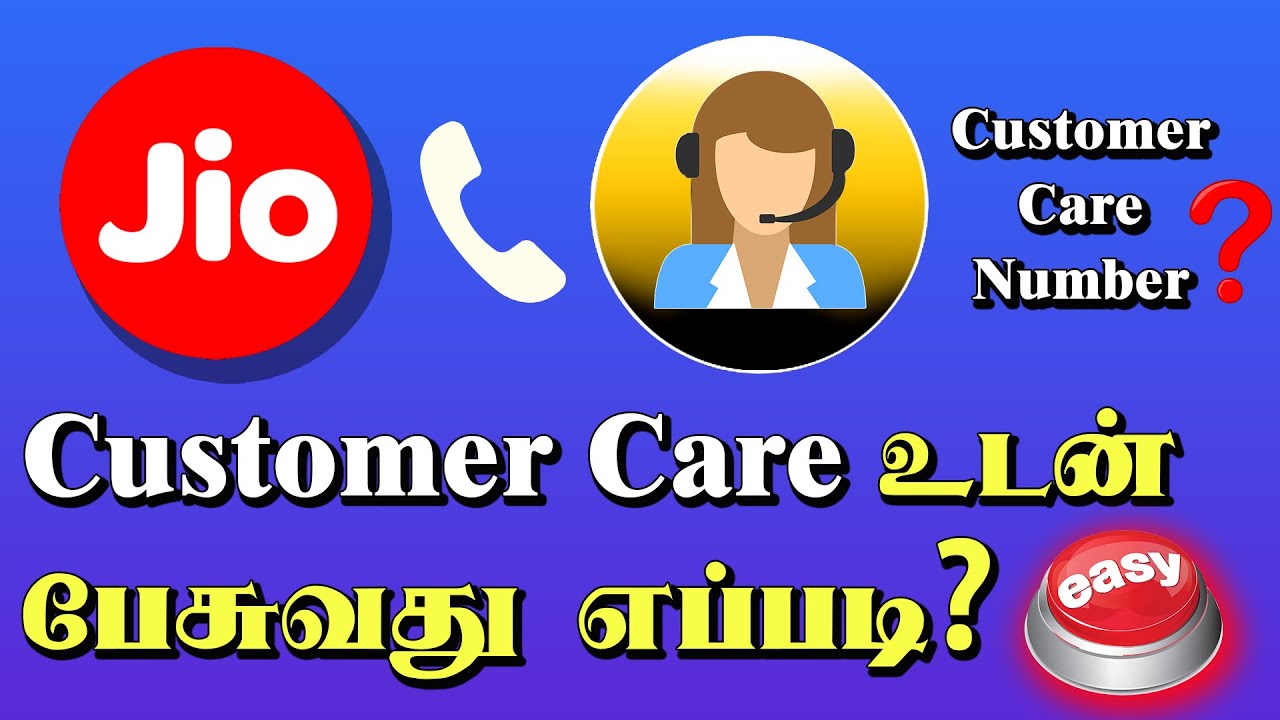 Jio Customer Care Number | How to Call Jio Sim Customer care in Tamil ...