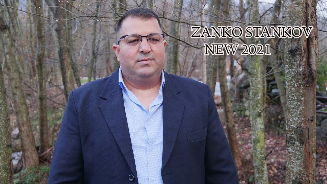 ZANKO STANKOV BANICKA PLANINA 2021 4K 0038970354713 - YouTube