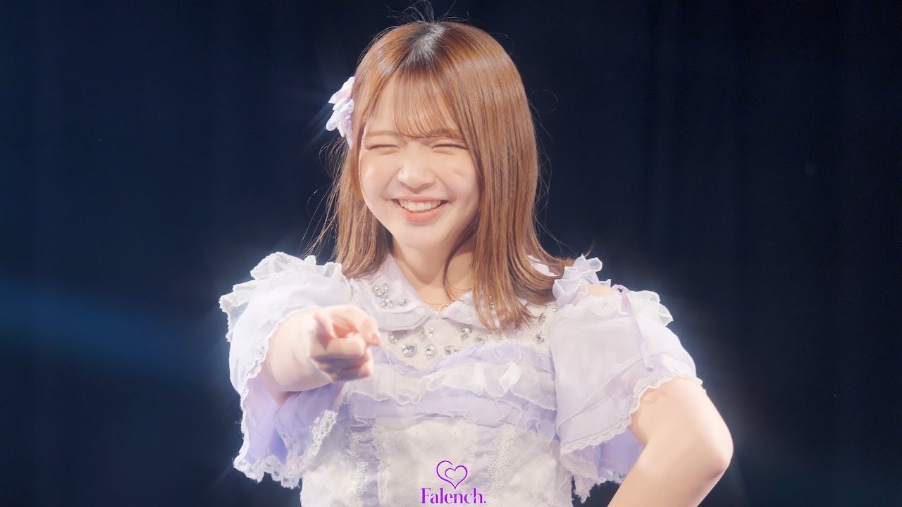 241205 Falench. 逢坂らん(아이사카 란) FULL 推しカメラ(Fancam) [AGE FES! vol.63] 4K60p - YouTube