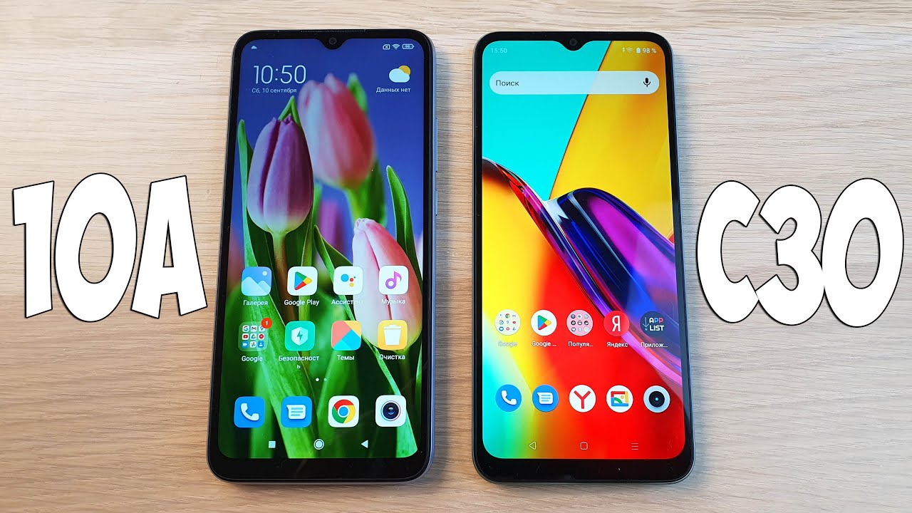 XIAOMI REDMI 10A VS REALME C30 - СРАВНЕНИЕ БЮДЖЕТНЫХ СМАРТФОНОВ! ЧТО ...