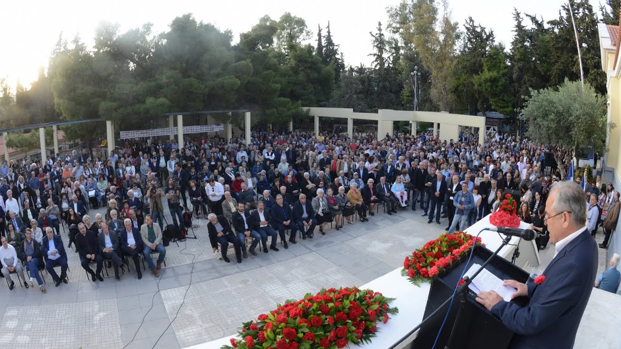 ΟΜΙΛΙΑ ΤΟΥ ΗΛΙΑ ΣΤΑΜΕΛΟΥ ΣΤΑ ΕΓΚΑΙΝΙΑ ΤΟΥ ΜΟΥΣΕΙΟΥ ΕΑΜΙΚΗΣ ΕΘΝΙΚΗΣ ...