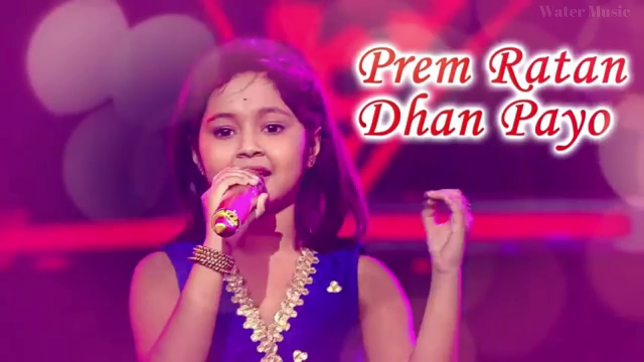 Prem Ratan Dhan Payo | Priti Bhattacharjee - Superstar Singer 2019 ...
