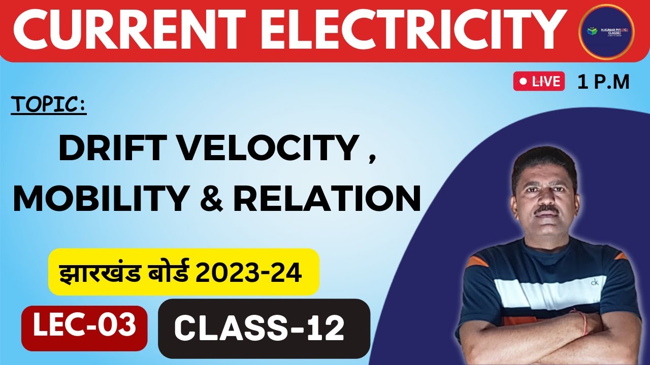 CURRENT ELECTRICITY | LEC 3 | ELECTRIC CURRENT - YouTube