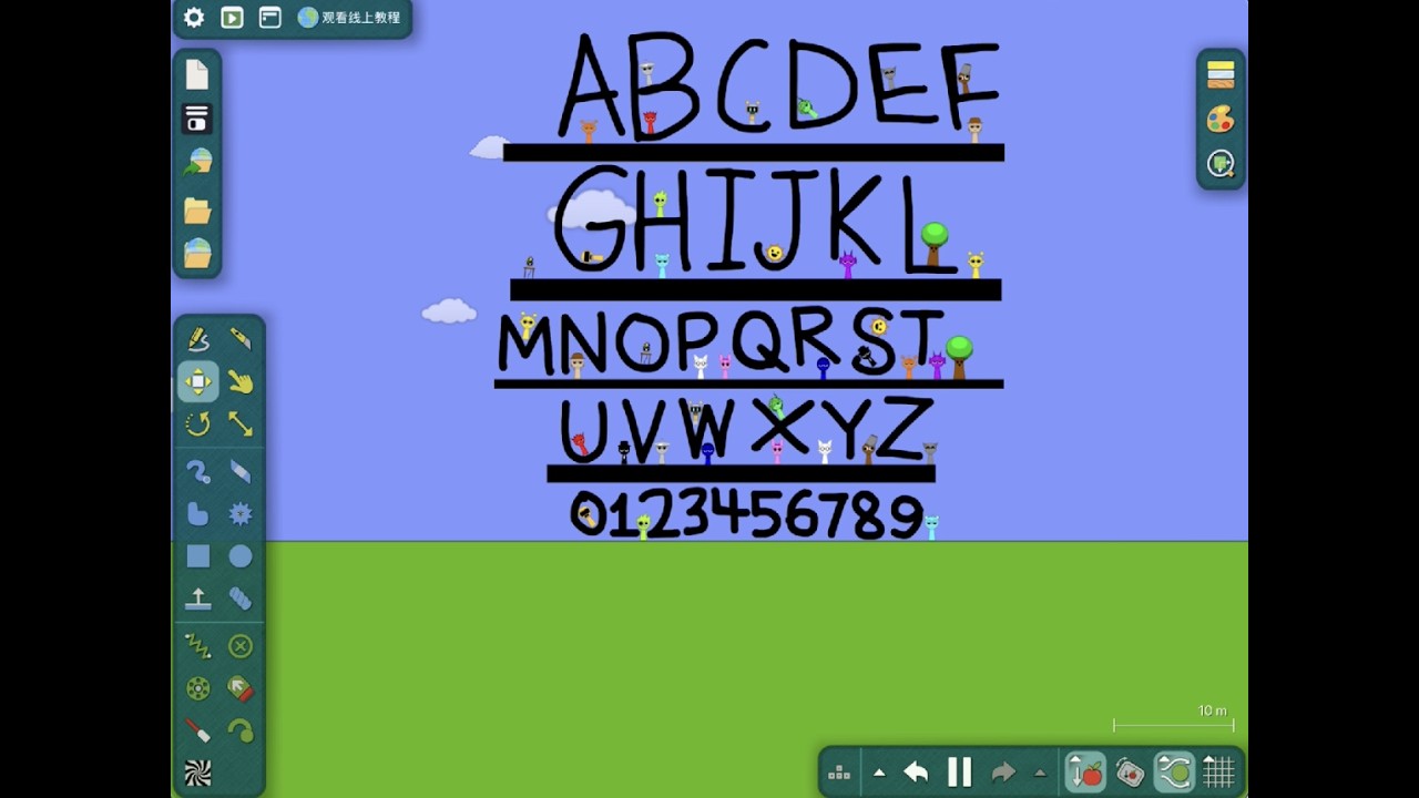 Sprunki Goes Crazy Around Letters! 😂🎶 | Algodoo Animation - YouTube