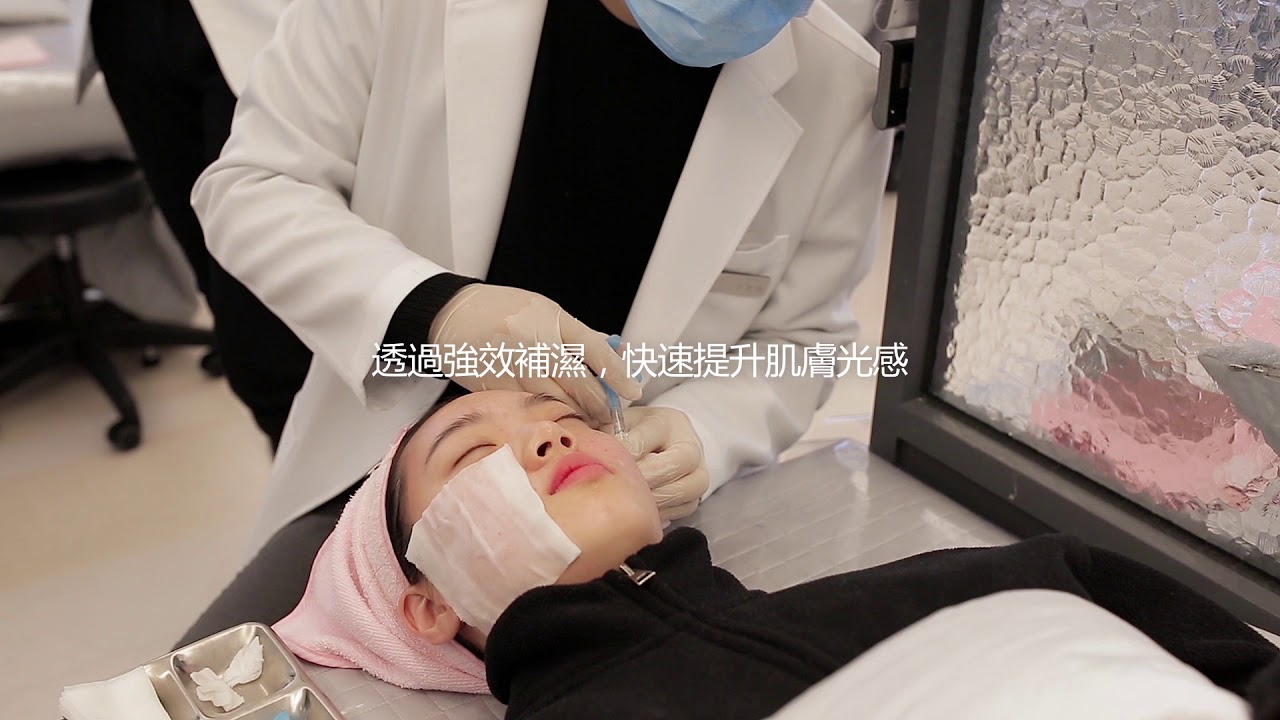 【SKIN&BEAM】韓國人氣水光注射， 將透明質酸注入皮膚深處 ~ 深層補水 - YouTube