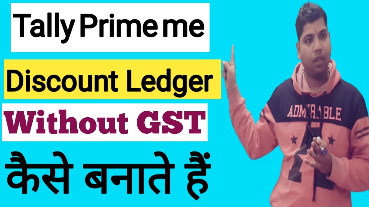 How To Create Discount Ledger In Tally Prime With Out GST Prime Me Discount Ka Ledger Kaise How To Create Discount Ledger In Tally Prime With Out GST Prime Me Discount Ka Ledger Kaise