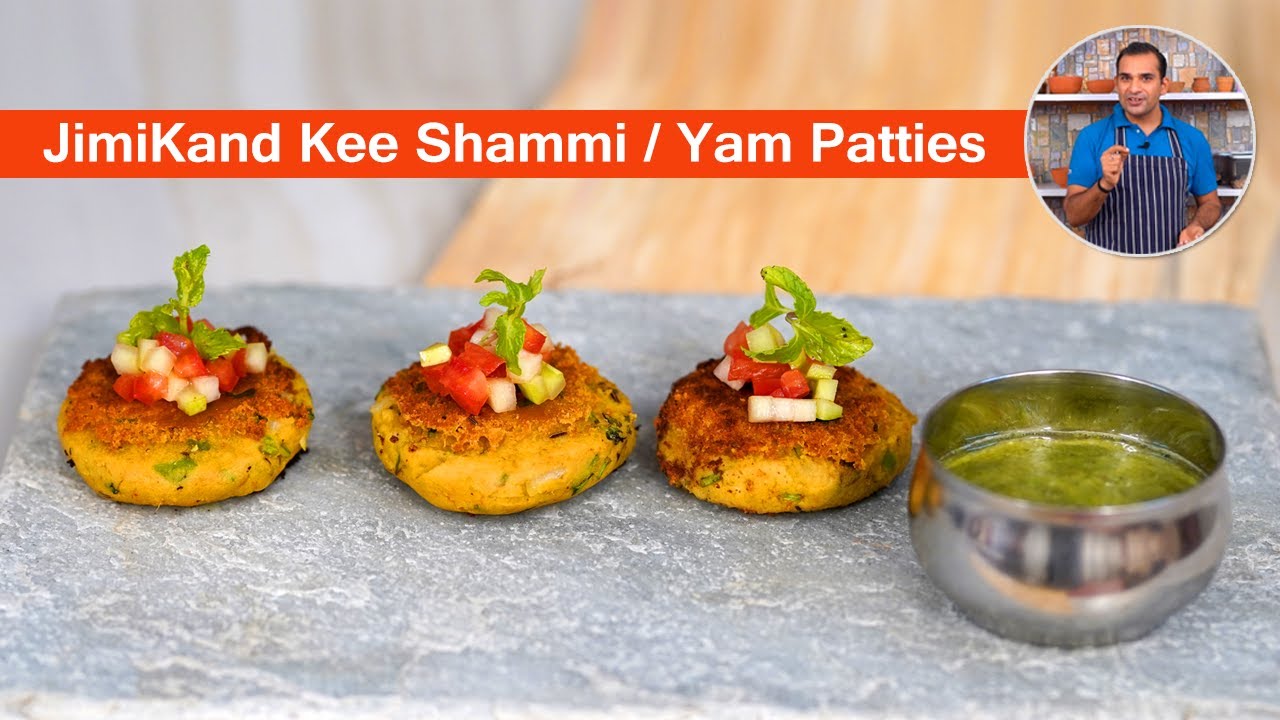 JimiKand Ke Shammi | Veg Shammi Kabab | Suran Kabab recipe | Yam ...