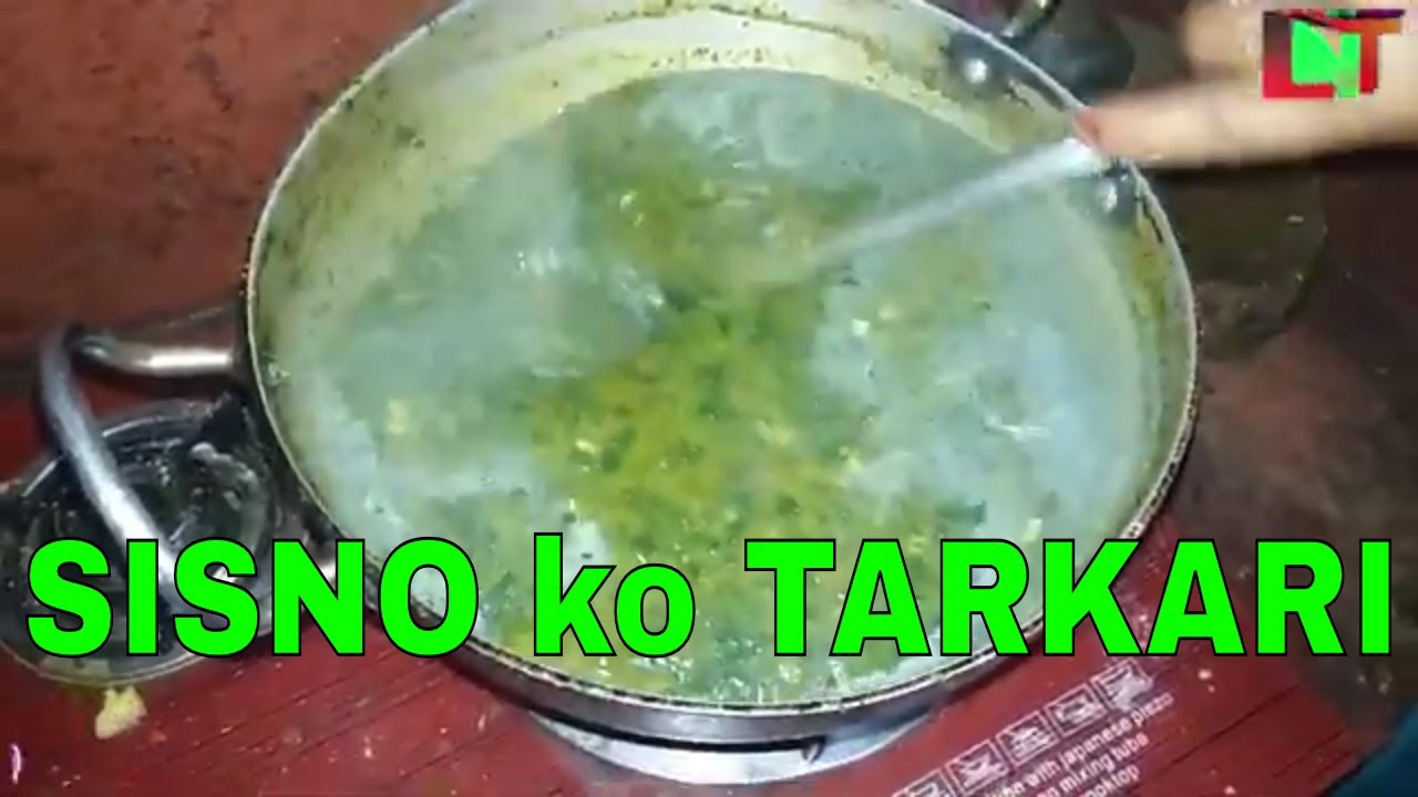 How to cook sisno (Urtica dioica) at your home in Nepali with full ...