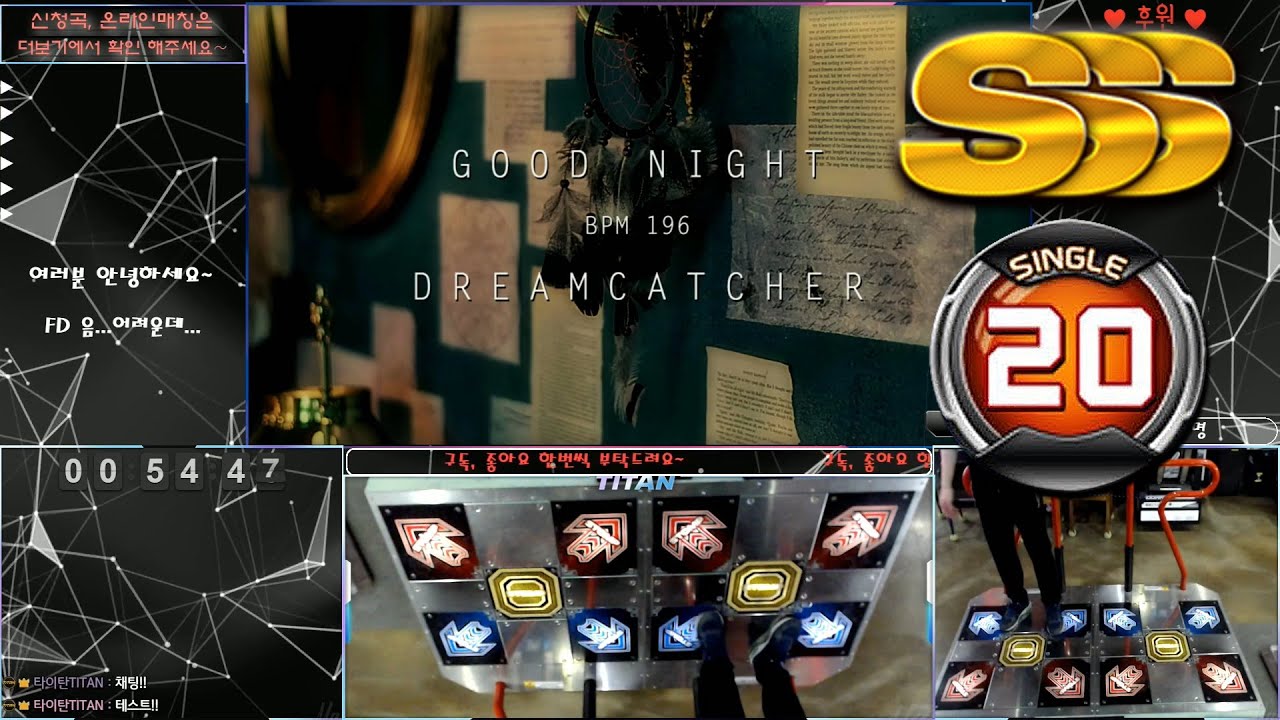 Good Night [ 굿 나이트 ] S20 "SSS" All Perfect 【 PUMP IT UP XX 】 - YouTube