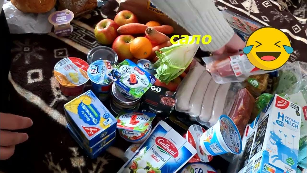 Тафель. Германия. Распаковка - YouTube