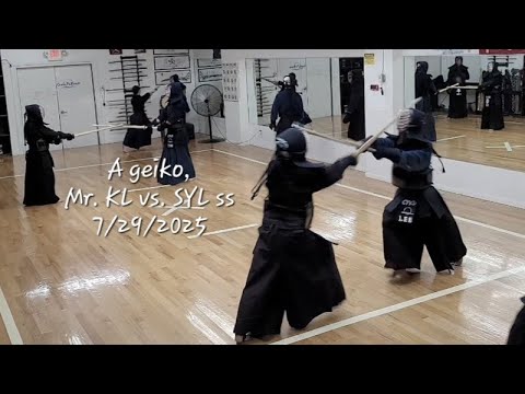 A geiko, Mr. KL vs. SYL ss. 7/29/2025 - YouTube