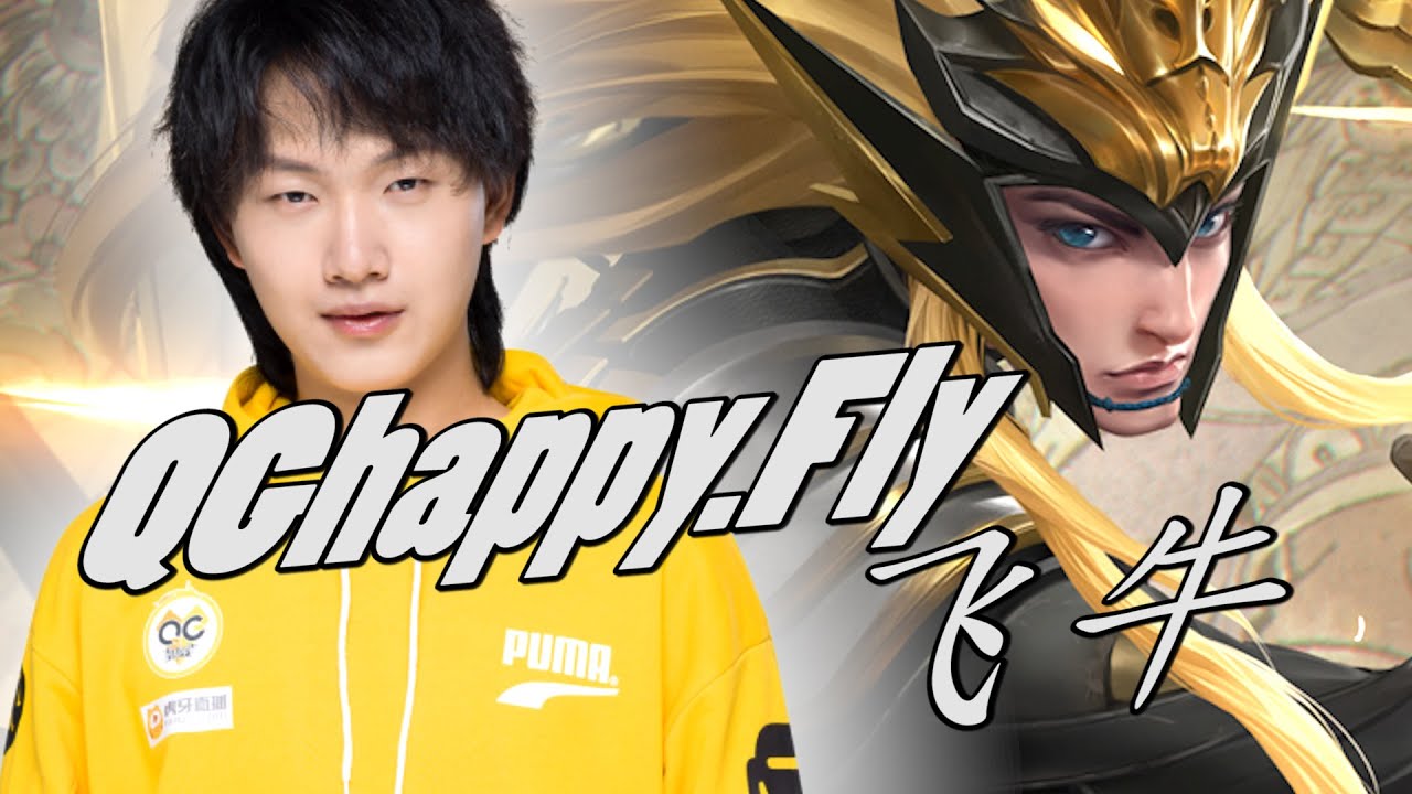 QGhappy.Fly飞牛 杀疯的马超 王者25星排位15-0 - YouTube