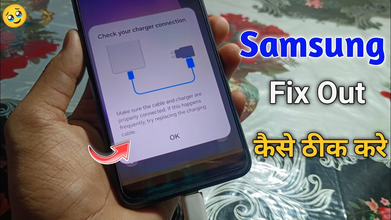 How to fix check your charger connection in Samsung | check your ...