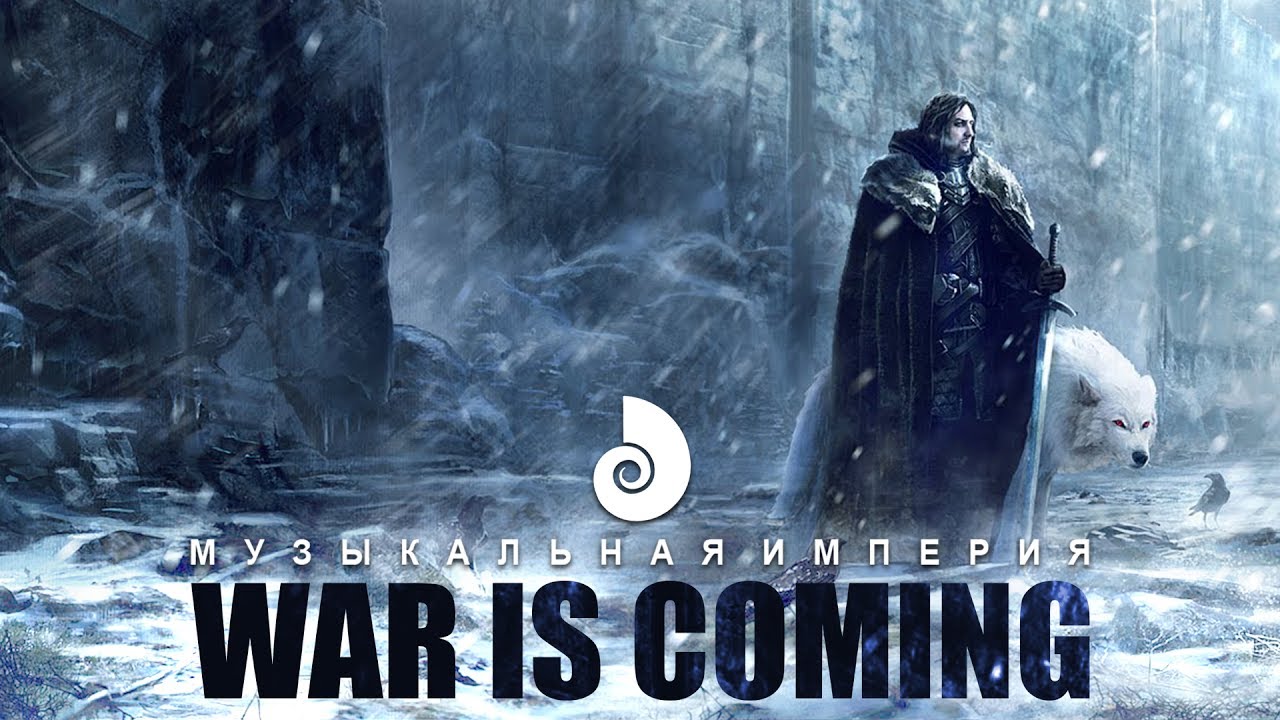 "WAR IS COMING" Military Epic Music - YouTube