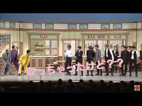 【BTS】個性が強すぎる弾除け少年団！