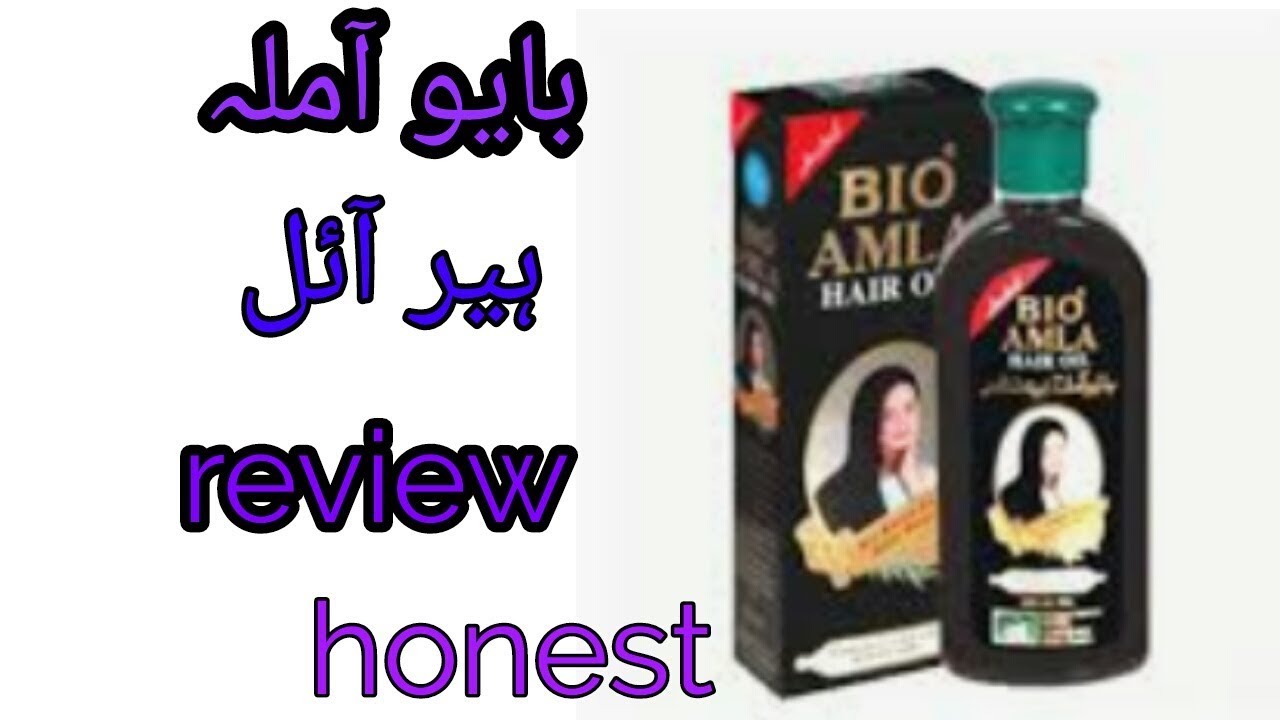 Herbal bio amla hair oil review .... - YouTube