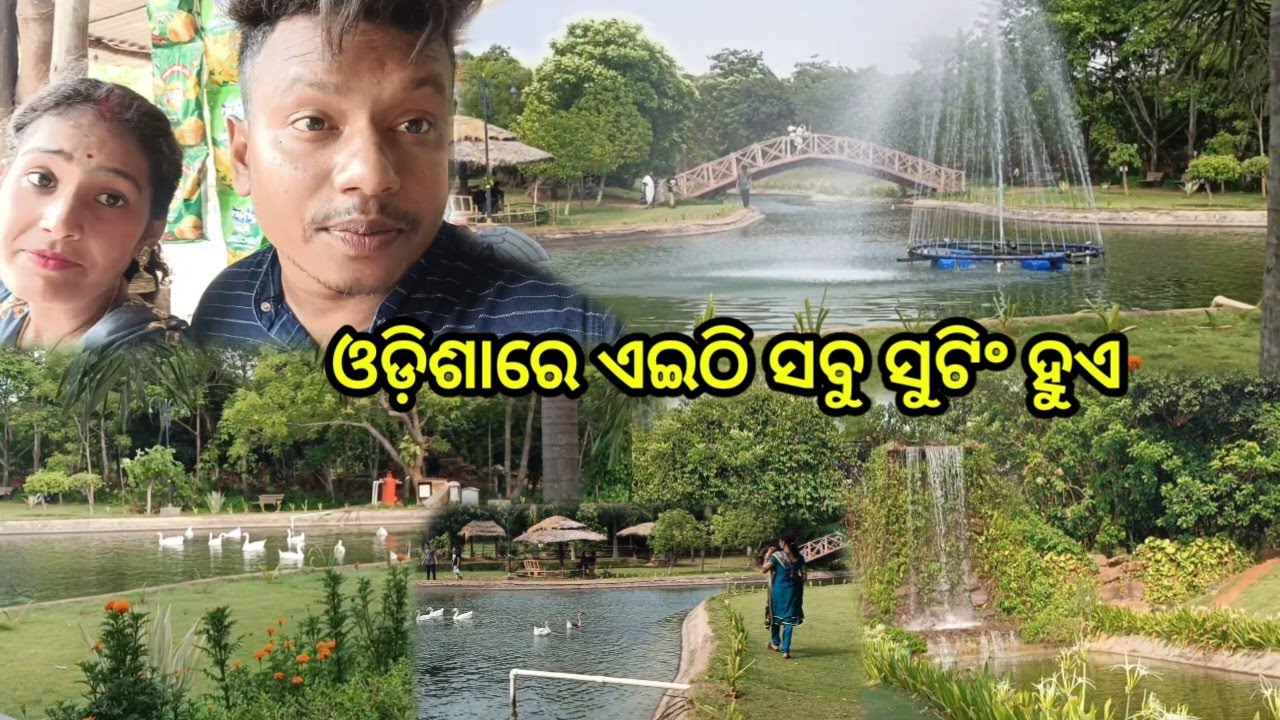 Odisha film Industry's Shooting spot || Udaygiri,Jaydev Batika ...