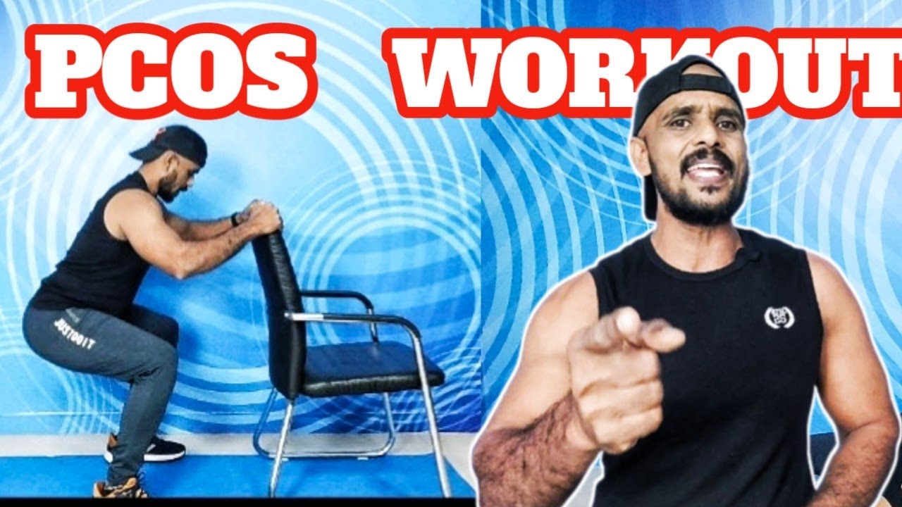 PCOS WORKOUT FOR WOMEN | NO EQUIPMENTS, NO GYM | RD FITNESS - YouTube