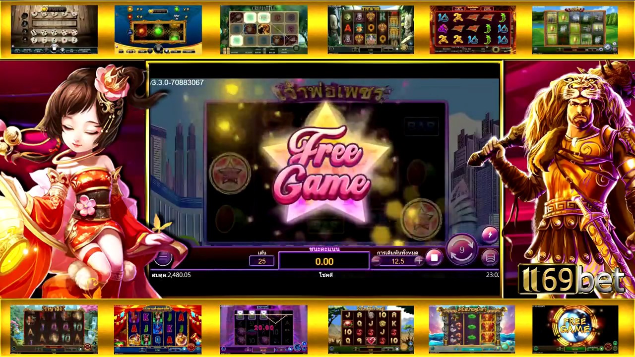 All in one slot games TT69BET - YouTube