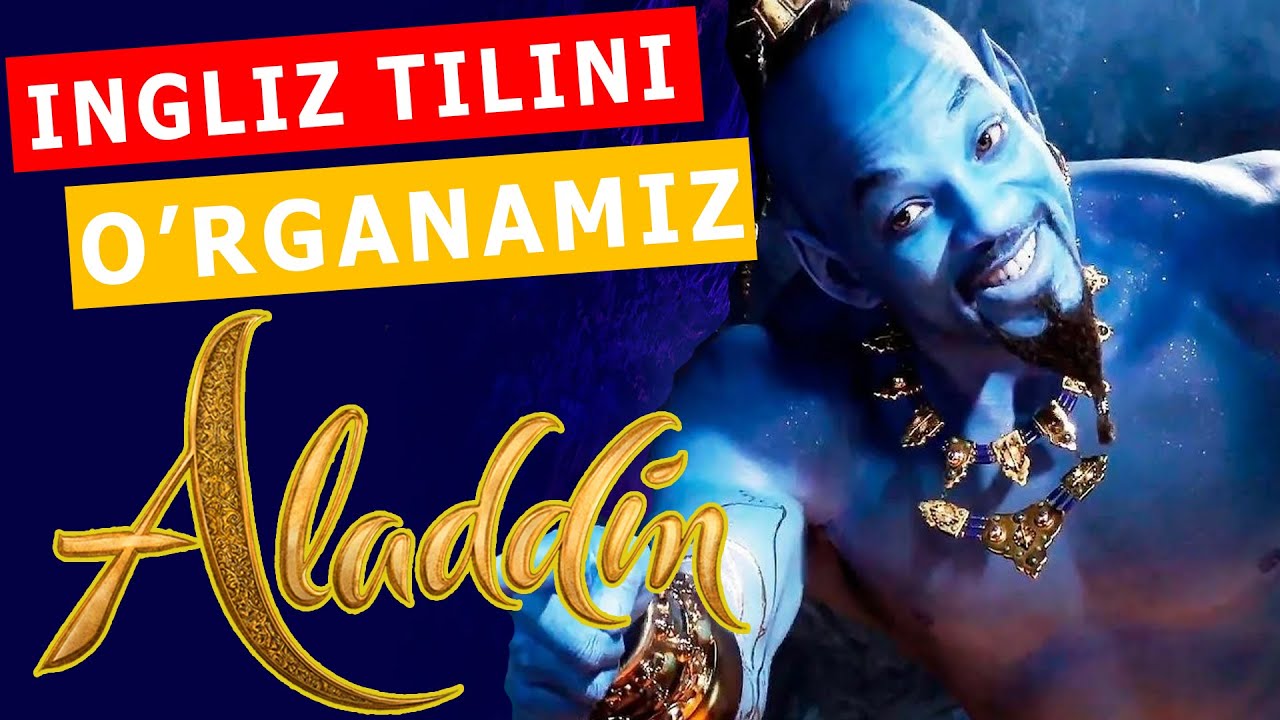 Ingliz tilini Aloviddin kinosi bilan o'rganing. Ingliz tili kino va ...